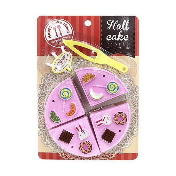 おもちゃのホールケーキです。ケーキナイフを使ってホールケーキを切り分けられます。面ファスナー付きで簡単に脱着できます。ロウソクとプレートを飾っておいしいケーキを食べましょう。※色の指定はできません※写真以外の種類になる場合がございます●サイ...