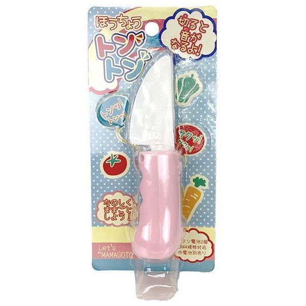 おもちゃの包丁です。おままごとのパーツ等を切ると音がなります。別売りのボタン電池（ＬＲ４４）を２個入れてお使いください。包丁の刃に下から力を加えるとトントン・サクサクと音が出ます。ままごとのお料理の時間を楽しめます。※電池は付属しておりませ...