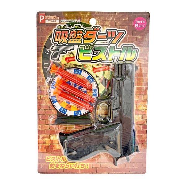 ピストルのおもちゃです。ピストルの先に吸盤弾をセットし、引き金を引くと弾が発射されます。ガンマン気分で的を撃って高得点を狙いましょう。※人や動物に向けて発射しないで下さい●1個のサイズ(約)・本体:140×110×厚み25mm 吸盤弾:直径...