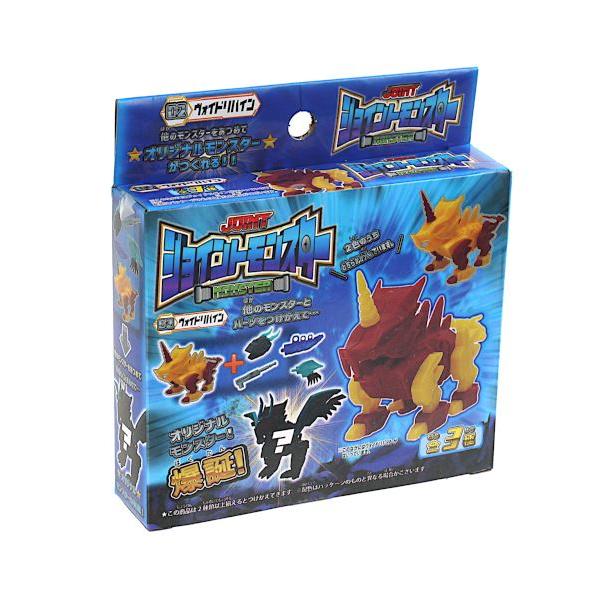 モンスターのブロックです。パーツを組み立ててモンスターが作れます。別売りのモンスターとパーツをつけ替えればオリジナルモンスターが誕生します。※種類の指定はできません●サイズ(約)・アビースバムート:77×50×79mm ヴォイドリバイン:1...