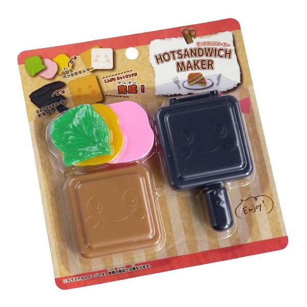 ホットサンドメーカーです。ホットサンドメーカーにパンと具材を挟めばホットサンドの完成です。いろんな具材を組み合わせて作ってみましょう。●サイズ(約)・プレート:103×63×19mm●対象年齢・6歳以上●材質・プレート、食パン:ポリプロピレ...