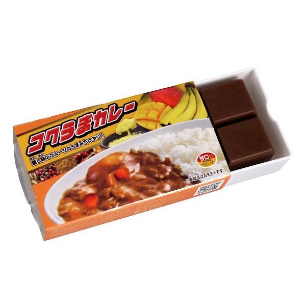 カレールーのおもちゃです。カレーのルーを再現したおもちゃです。パキッと折って調理気分を味わえます。●サイズ(約)・52×92×21mm●対象年齢・6歳以上●材質・ルウ:ポリプロピレン トレー:ABS樹脂、箱:ミラーコート紙●用途・カレー ル...