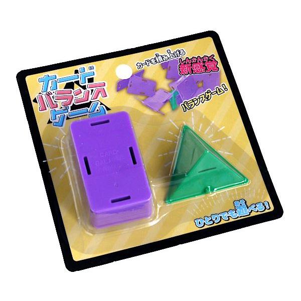 カードバランスゲームです。土台にカードをさして行く新感覚のゲームです。土台が倒れたりカードが崩れるとゲームオーバーです。複数でもひとりでも遊べます。※色の指定はできません●サイズ(約)・土台:29×51×45mm●対象年齢・6歳以上●材質・...