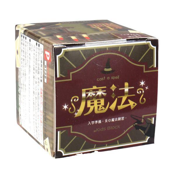 キッズブロックです。魔法の道具をモチーフにしたブロックです。組み立てて飾って楽しめます。※種類の指定はできません●完成サイズ(約)・(一例)鍋:31×39×23mm 棚:38×32×11mm●対象年齢・15歳以上●材質・本体:ABS樹脂 シ...