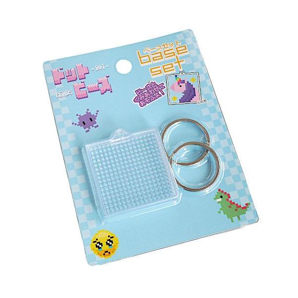 ドットビーズのベースです。別売りのドットビーズをはめて好きな絵柄を作れます。ピンセットを使うと作りやすいです。●サイズ(約)・ベース:47×43×4mm●対象年齢・6歳以上●材質・ポリカーボネート 鉄●用途・ドットビーズ キーホルダー ハン...