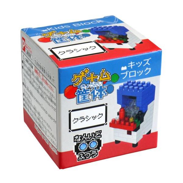 キッズブロックです。ゲーム筐体をモチーフにしたブロックです。組み立てて飾って楽しめます。※種類の指定はできません●完成サイズ(約)・(一例)おとゲー:20×20×40mm●材質・本体:ABS樹脂 ●用途・ブロック 組み立て オモチャ コレク...