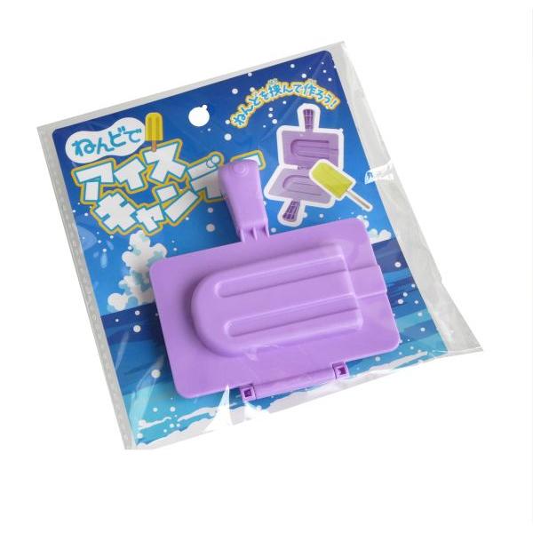 ねんど型です。ねんどを入れてアイスキャンデーの形が作れます。割り箸をはさむと棒付きのアイスキャンデーができます。●サイズ(約)・183×85×10mm●対象年齢・6歳以上●材質・ABS樹脂●用途・粘土 型 オモチャ●キーワード・ねんど かた...