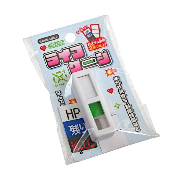ライフゲージです。体力や気持ち、制限時間などをゲージで表せます。すぐに遊べるカスタム台紙2枚付きです。●サイズ(約)・26×60×16mm●対象年齢・6歳以上●材質・本体:ABS樹脂 台紙:パルプ、ポリプロピレン●用途・ライフゲージ メータ...