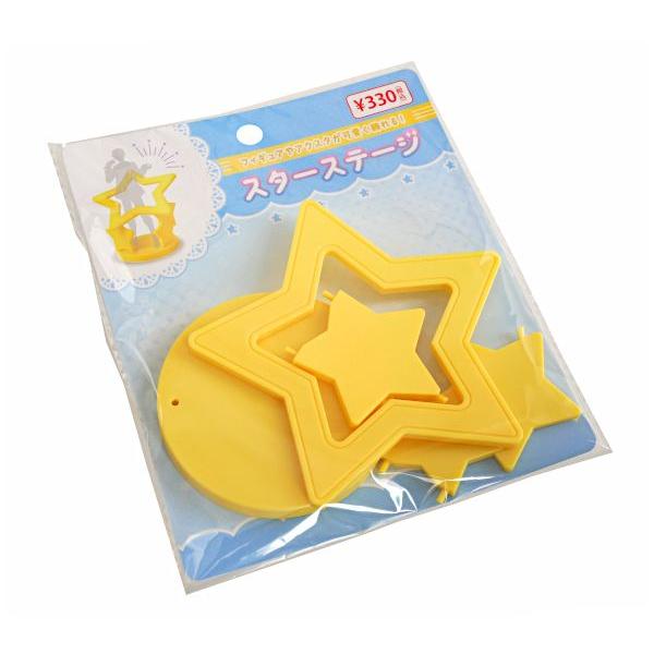 おもちゃのステージです。フィギュアやアクスタを飾れるステージです。推しを置いてアイドル気分をお楽しみください。※パッケージの表示価格は店頭販売価格の為、当店販売価格とは異なります●サイズ(約)・完成サイズ:126×129×108mm●対象年...