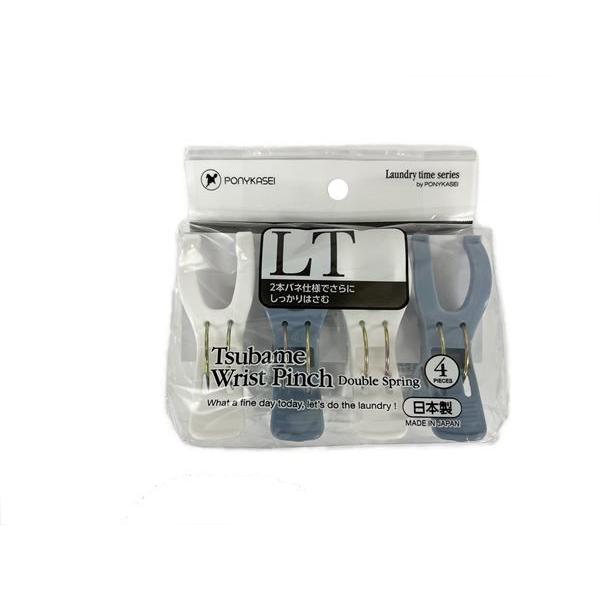 竿用の洗濯ピンチ、4個入りです。2本バネ仕様でさらにしっかりはさみます。洗濯物を固定しズレ落ちを防ぎます。※毛布等の厚いものへの使用は避けてください●1個のサイズ(約)・32×60×90mm●材質・本体:ポリプロピレン バネ:鋼線●用途・洗...