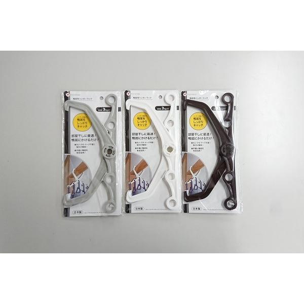 ○鴨居用のハンガーラックです。ドア枠や鴨居などの木質部に引っかけて、洗濯物を干すことができます。ハンガーの重みで、鴨居をしっかりキャッチします。ネジ・くぎ・テープ不要で、取り付け簡単です。【有効使用範囲】最大幅が１１ｃｍまで、最大厚が４ｃｍ...