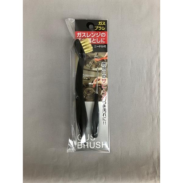 〇ブラシとニードルのセットです。ガスレンジなどの汚れが簡単に掃除できます。ブラシで吹きこぼれの汚れやコゲつきを落とせます。ニードルでバーナー穴の詰まりをキレイに取り除けます。※強くこすりすぎると、キズをつける恐れがございます。※食洗機には入...