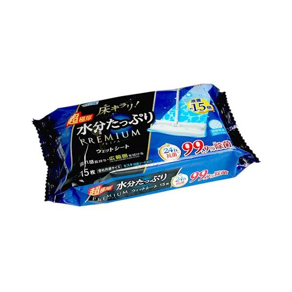 ウェットシートです。特殊保水凸凹シートで濡れ感が長持ちで広範囲を拭けます。セスキ炭酸ソーダ配合で99.9%除菌&amp;24時間抗菌します。●1枚のサイズ(約)・200×300mm●材質・不織布●液性・弱アルカリ性●成分・水 ポリオキシエチ...