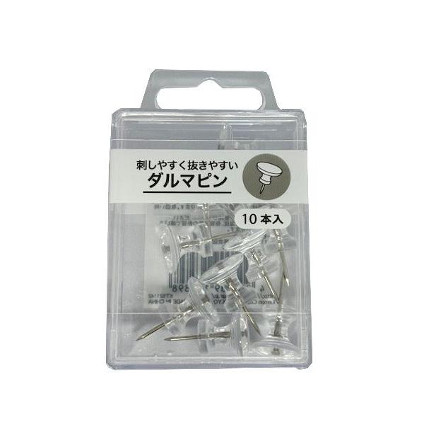 ダルマピン、10本入です。刺しやすく抜きやすいダルマピンです。掲示物などをボード等に固定します。クリアタイプで目立ちません。●1本のサイズ(約)・25mm(針長11mm)●色・クリア●材質・PS スチール●用途・丸ピン 押しピン 画鋲 マー...
