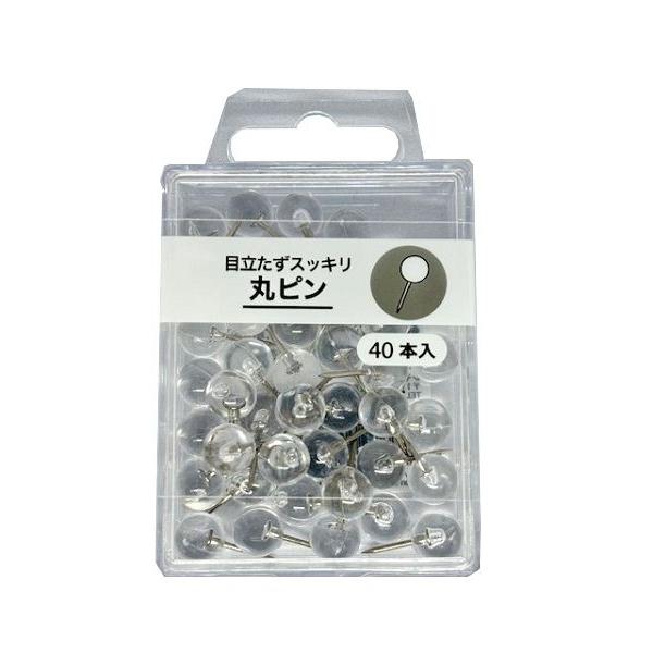 丸ピン、40本入です。掲示物などをボード等に固定します。クリアタイプで目立ちません。●1本のサイズ(約)・20mm(針長11mm)●色・クリア●材質・PS スチール●用途・丸ピン 押しピン 画鋲 マーキング 文具 オフィス 事務用品●キーワ...