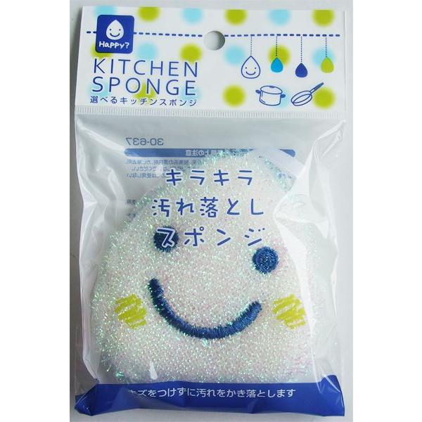 キッチンスポンジです。泡立ちがよく、かわいい形のキッチンスポンジです。虹色に輝くループフィルムが傷をつけずに汚れをかき落とします。※色の指定はできません●サイズ(約)・110×95×15mm●耐熱約90度●材質・表生地:ポリエステル 中芯:...