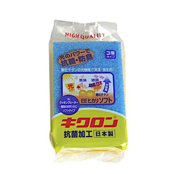 キッチンスポンジです。光のパワーで抗菌・防臭するキッチンスポンジです。酸化チタンの光触媒で清潔・衛生的に使用できます。3層構造のソフトタイプです。※アルカリ性洗剤・塩素系漂白剤・カビ除去剤 非対応●サイズ(約)・110×70×40mm●耐熱...