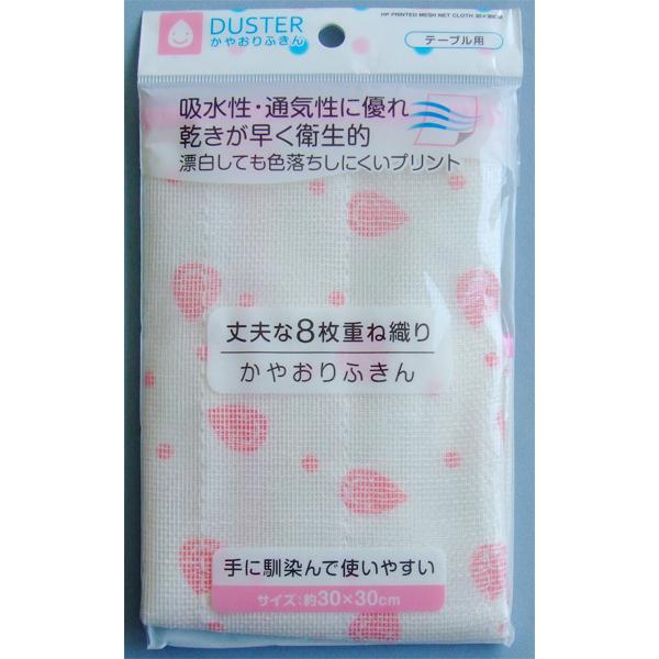〇かや織りふきんです。吸水性・通気性に優れ、乾きが速く衛生的です。手になじんで使いやすい、丈夫な８枚重ねです。色落ち防止プリントで、漂白しても色落ちしにくくなっております。※縫製品の為サイズが異なり、糸のほつれ等がございます※洗濯機、乾燥機...