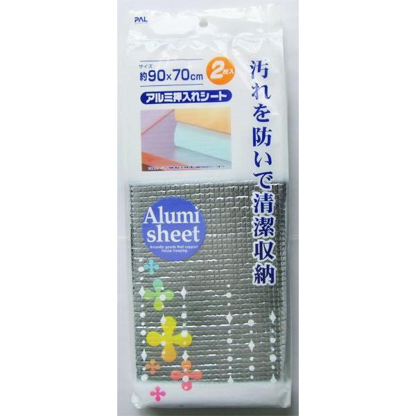 収納シート、2枚入りです。汚れを防いで清潔に収納できます。クッション性があり、押し入れの棚板を傷めずキズつきを防ぎます。下からの湿気や汚れを防ぎ清潔です。●1枚のサイズ(約)・900×700mm●耐熱約60度●材質・PETアルミ蒸着フィルム...