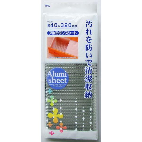 収納シートです。汚れを防いで清潔に収納できます。クッション性があり、タンスの引き出しを傷めずキズつきを防ぎます。下からの湿気や汚れを防ぎ清潔です。●サイズ(約)・400×3200mm●耐熱約60度●材質・PETアルミ蒸着フィルム ポリエチレ...
