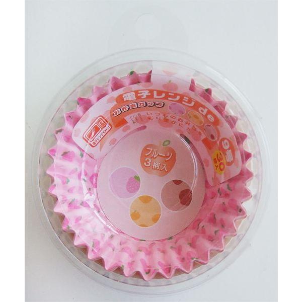 お弁当カップ、30枚入りです。お弁当が楽しくなるフルーツ柄のおかずカップです。電子レンジで使用できます。お弁当やオードブルの小分けに便利です。※直火・オーブン・オーブントースター・冷凍庫 非対応●1枚の当店計測サイズ(約)・底径50×高さ3...