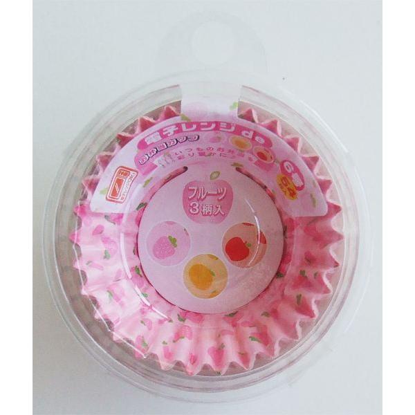 お弁当カップ、54枚入りです。お弁当が楽しくなるフルーツ柄のおかずカップです。電子レンジで使用できます。お弁当やオードブルの小分けに便利です。※直火・オーブン・オーブントースター・冷凍庫 非対応●1枚の当店計測サイズ(約)・底径35×高さ2...