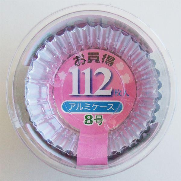 アルミケース、112枚入りです。食材を手軽に仕切れて盛り付けしやすくなります。お弁当やオードブルのおかずの小分けに便利です。※電子レンジ 非対応●1枚の当店計測サイズ(約)・底径50×高さ25mm●材質・アルミ●用途・おかずカップ アルミ ...