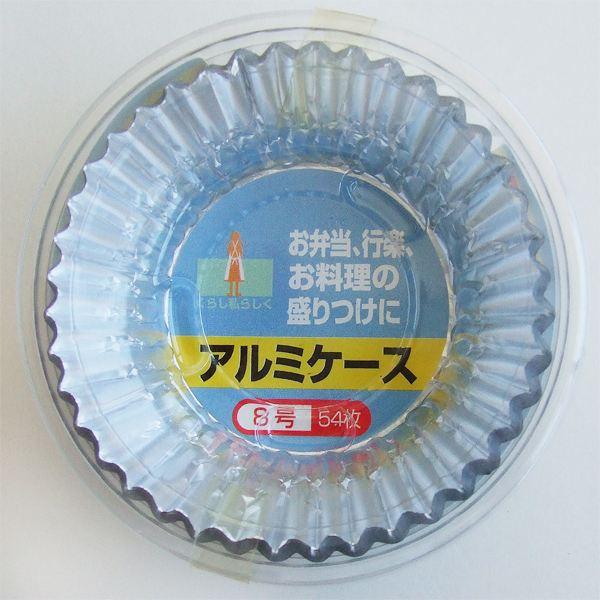 アルミケース、54枚入りです。食材を手軽に仕切れて盛り付けしやすくなります。お弁当やオードブルのおかずの小分けに便利です。※電子レンジ 非対応●1枚の当店計測サイズ(約)・底径50×高さ25mm●材質・アルミ●用途・おかずカップ アルミ ケ...