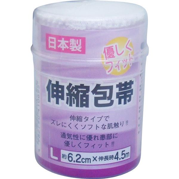 ○伸縮タイプの包帯です。サイズは、６．２ｃｍ×伸長時４．５ｍ、Ｌサイズです。伸縮タイプでズレにくく、ソフトな肌触りです。通気性に優れ、患部に優しくフィットします。ニットタイプで洗濯ができます。※洗濯、または使用するうちにゴムがゆるくなる場合...