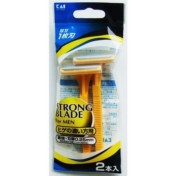 カミソリ、2本入りです。厚刃0.25mmの1枚刃のカミソリです。なめらかな深剃りで髭の濃い方にオススメです。●1本の当店計測サイズ(約)・45×110mm●材質・樹脂部:ABS 刃部:ステンレス刃物鋼 2重コーティング刃先処理 キャップ:P...