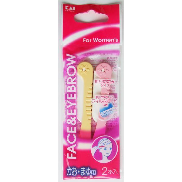 カミソリ、2本入りです。肌にやさしいフィルムガード付きのフェイスカミソリです。折りたためて携帯にも便利です。●1本の当店計測サイズ(約)・15×105mm●材質・刃部:ステンレス刃物鋼 2重コーティング刃先処理 フィルムガード:特殊樹脂フィ...