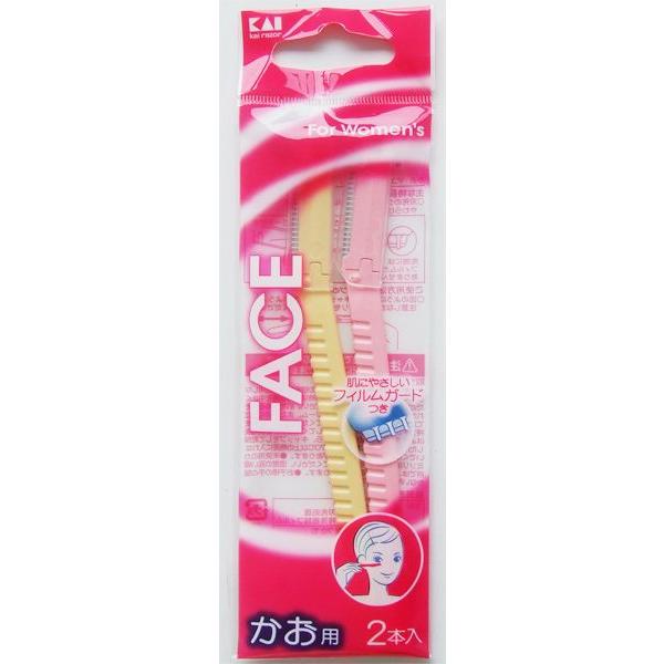 カミソリ、2本入りです。肌にやさしいフィルムガード付きのフェイスカミソリです。お顔のうぶ毛処理に便利です。●1本の当店計測サイズ(約)・15×140mm●耐熱70度●材質・刃部:ステンレス刃物鋼 2重コーティング刃先処理 フィルムガード:特...
