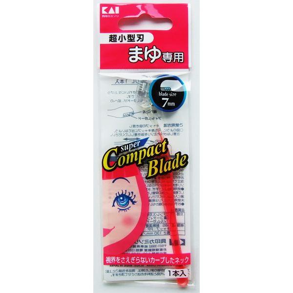 カミソリです。超小型刃のまゆ専用カミソリです。視界をさえぎらないカーブネックです。肌への負担をやわらげるフィルムガード付きです。●サイズ(約)・15×130mm●材質・刃部:ステンレス刃物鋼 2重コーティング刃先処理 フィルムガード:特殊樹...