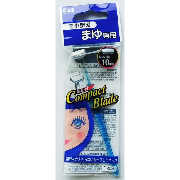 カミソリです。超小型刃のまゆ専用カミソリです。視界をさえぎらないカーブネックです。肌への負担をやわらげるフィルムガード付きです。●当店計測サイズ(約)・15×130mm●材質・刃部:ステンレス刃物鋼 2重コーティング刃先処理 フィルムガード...