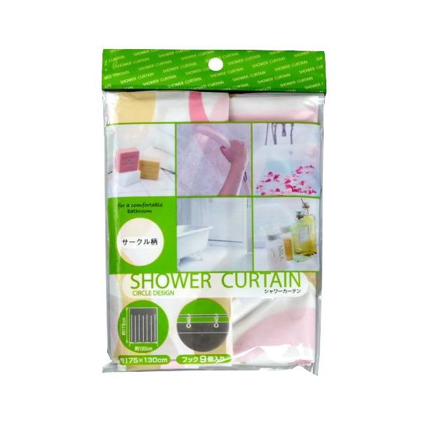シャワーカーカーテンです。サークル柄のシャワーカーテンです。フック付きでポールに取り付けて使用してください。直径約2.5cmまでのポールに対応しております。シャワーによる水はねを防ぎます。※製造上サイズの異なり等がございます※色の指定はでき...