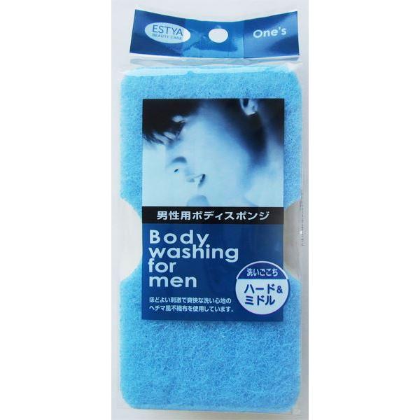 ボディスポンジです。ほどよい刺激で爽快な洗い心地です。ハード&amp;ミドル面で肌触りが使い分けできます。※洗濯機・乾燥機・漂白剤 非対応●サイズ(約)・83×160×50mm●耐熱約90度●材質・ポリエステル不織布 ポリウレタンフォーム●...