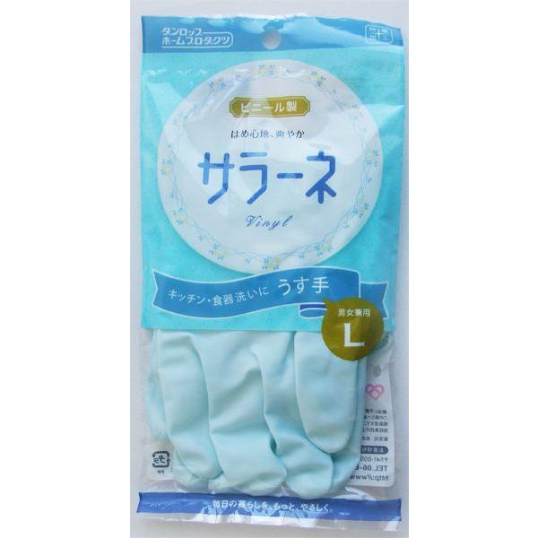 ゴム手袋です。指先にフィットする薄手です。内面にはパウダーフリー加工で脱ぎはめしやすいです。抗菌加工を施しております。油や洗剤、薬品にも強いです。※商品の特性上サイズや形状に誤差が生じる場合がございます●1枚のサイズ(約)・全長300mm ...