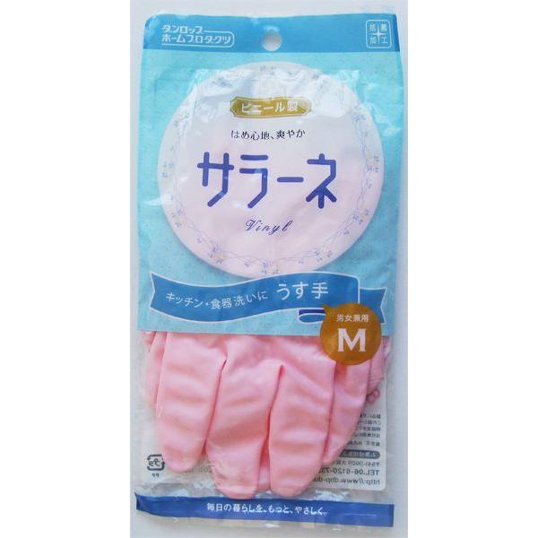 ゴム手袋です。指先にフィットする薄手です。内面にはパウダーフリー加工で脱ぎはめしやすいです。抗菌加工を施しております。油や洗剤、薬品にも強いです。※商品の特性上サイズや形状に誤差が生じる場合がございます●1枚のサイズ(約)・全長300mm ...