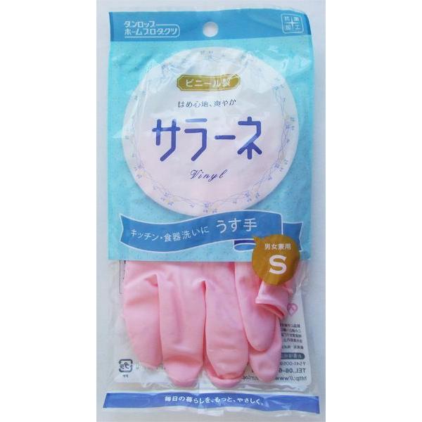 ゴム手袋です。指先にフィットする薄手です。内面にはパウダーフリー加工で脱ぎはめしやすいです。抗菌加工を施しております。油や洗剤、薬品にも強いです。※商品の特性上サイズや形状に誤差が生じる場合がございます●1枚のサイズ(約)・全長300mm ...