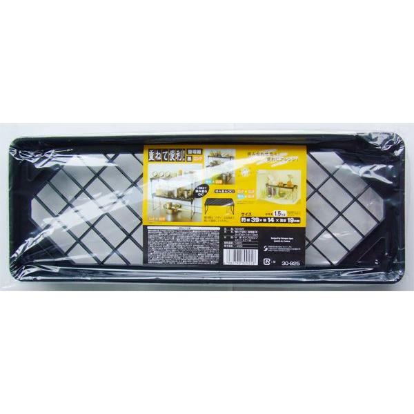 整理棚です。キッチン用品やインテリアの収納に便利なラックです。シリーズを組み合わせて重ねて使えます。※積み重ねは2段までにしてください●サイズ(約)・390×140×高さ190mm●色・ブラック●耐熱120度/耐冷-20度●材質・本体:ポリ...