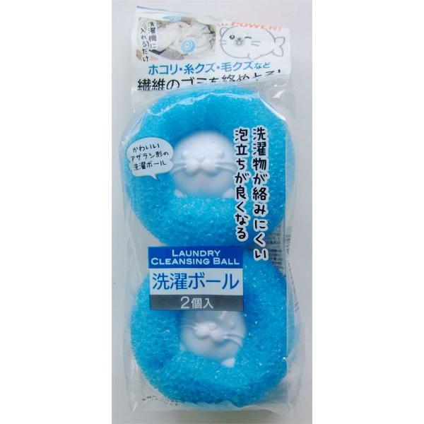 洗濯ボール、2個入りです。ホコリ・毛クズを絡めとる洗濯ボールです。すすぎや脱水時に取り出す必要はございません。洗濯物が絡みにくく泡立ちがよくなります。※乾燥機・煮沸消毒・漂白剤 非対応●1個のサイズ(約)・60×60×45mm●材質・ポリウ...