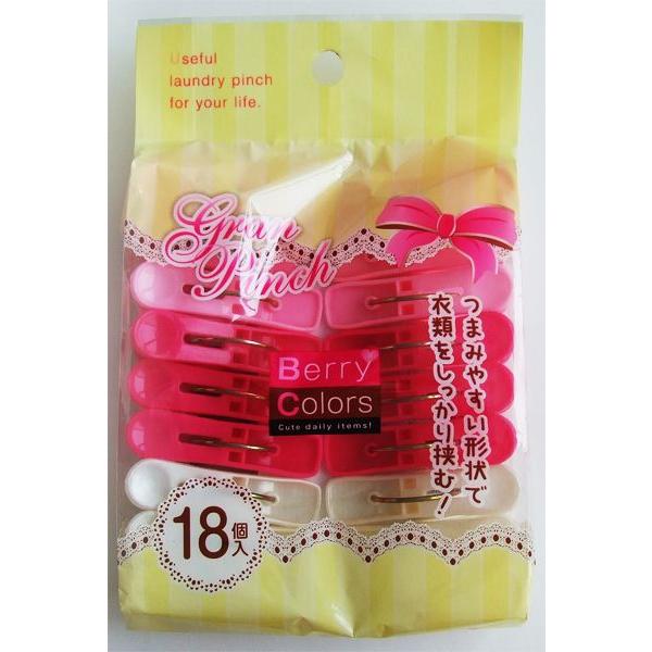 グランピンチ、18個入りです。つまみやすい形状で衣類をしっかり挟める洗濯ピンチです。洗濯物のズレ落ちを防ぎます。●1個のサイズ(約)・57×35mm●材質・ピンチ:ポリプロピレン バネ:鉄●用途・洗濯ピンチ 洗濯ばさみ ランドリー 物干し●...