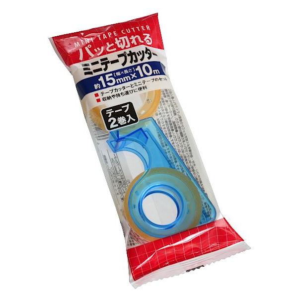 ミニテープカッターです。テープカッター付きでパッと切れるクリアテープです。テープ2巻き付きです。ミニサイズで収納や持ち運びに便利です。補充の際は「パッと切れるミニクリアテープ 1.5cm×長さ10m 5巻入」(JAN:49827903216...