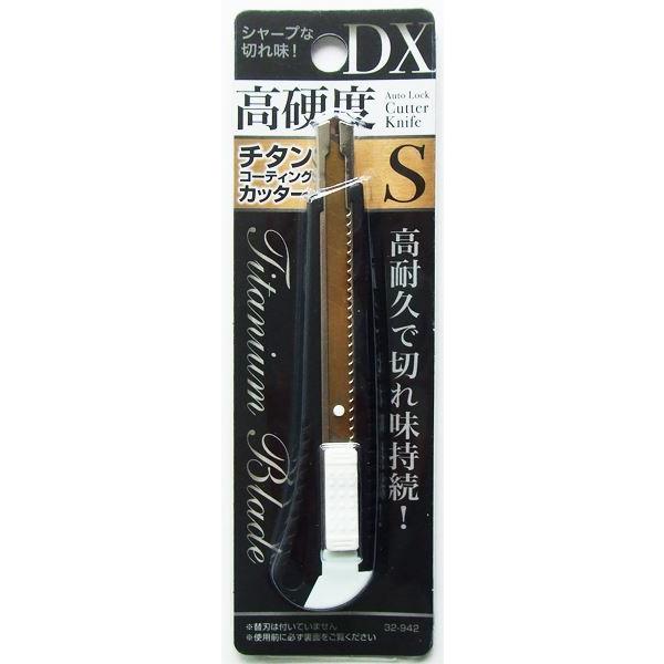 カッターナイフです。高耐久の高硬度チタンコーティング加工です。シャープな切れ味で作業しやすいです。便利なオートストッパーで作業効率がアップします。●サイズ(約)・28×全長135mm●材質・本体:ABS樹脂、鉄 刃:炭素鋼(表面チタンコーテ...