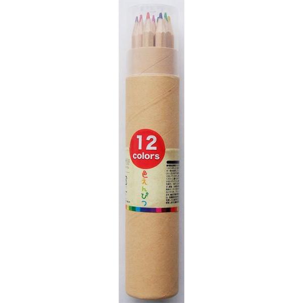 色鉛筆です。12色の色鉛筆セットです。筒型ケース付きで収納や携帯に便利です。●当店計測サイズ(約)・ケース:直径33×185mm●材質・木 粘土 滑石 ワックス ステアリン酸マグネシウム 顔料●用途・色鉛筆 カラーペン 筆記 文具 絵画 イ...