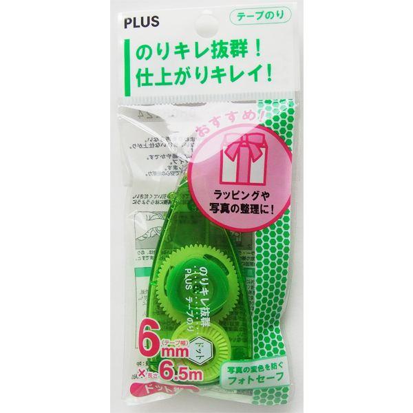 テープのりです。狙った場所に塗れて手やまわりを汚しません。のりが均一に塗れてシワになりません。乾くのを待たずにすぐにつきますのり切れ抜群のドットタイプ+ハニカム構造で安心の粘着力です。写真や紙の変色を防ぐフォトセーフタイプです。●サイズ(約...