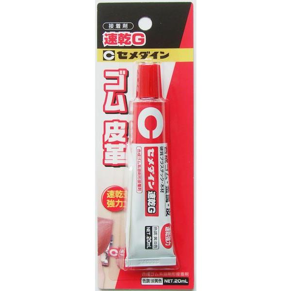 接着剤です。強力で乾きが速い合成ゴム・金属・皮革・硬質プラスティック用接着剤です。修理やハンドメイドなどの接着にお使いいただけます。※ポリエチレン・ポリプロピレン等は接着しません●サイズ(約)・30×20×120mm●正味量・20ml●色・...
