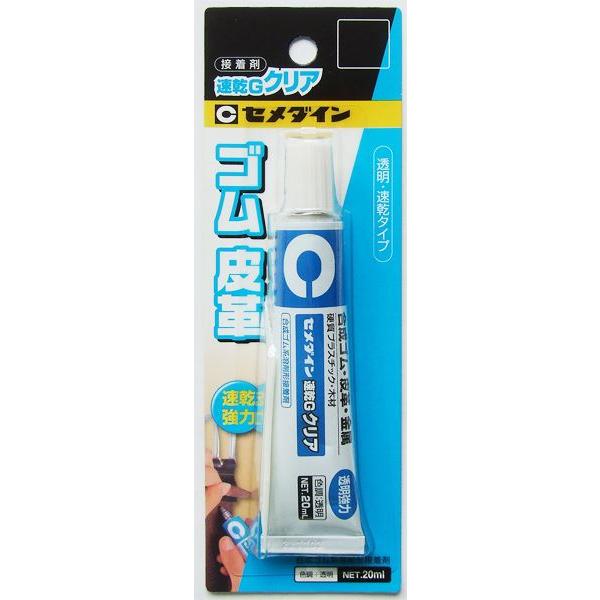 接着剤です。透明で乾きが速い合成ゴム・金属・皮革・硬質プラスティック用接着剤です。修理やハンドメイドなどの接着にお使いいただけます。※ポリエチレン・ポリプロピレン等は接着しません●サイズ(約)・30×20×120mm●正味量・20ml●色・...