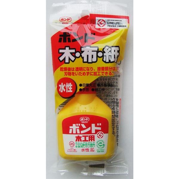 接着剤です。乾燥後は透明になる水性木工用接着剤です。接着部分は刃物をいためずに加工できます。●当店計測サイズ(約)・55×30×90mm●正味量・50g●材質・酢酸ビニル樹脂(41%) 水(59%)●用途・接着剤 糊 工作 DIY 修理 修...