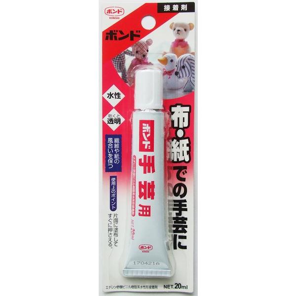 接着剤です。布・紙の接着に便利な手芸用接着剤です。繊維や紙の風合いを保ちます。工作やハンドメイドなどの接着にお使いいただけます。※ポリエチレン・ポリプロピレン等は接着しません●サイズ(約)・30×20×130mm●正味量・20ml●色・透明...